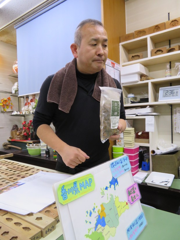 How Sweet It Is! Making wasanbon tea sweets – Jigsaw Japan
