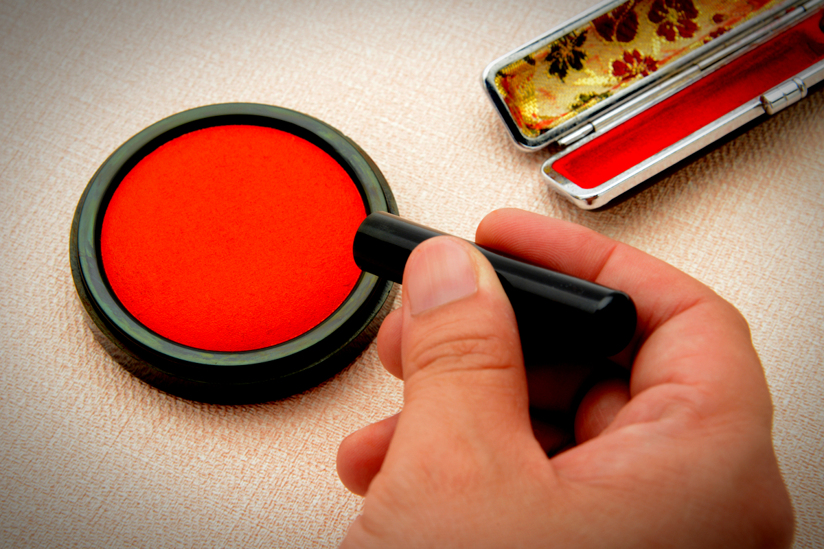 The Japanese Hanko: Indispensable Signature Seals Or Idea Whose Time ...